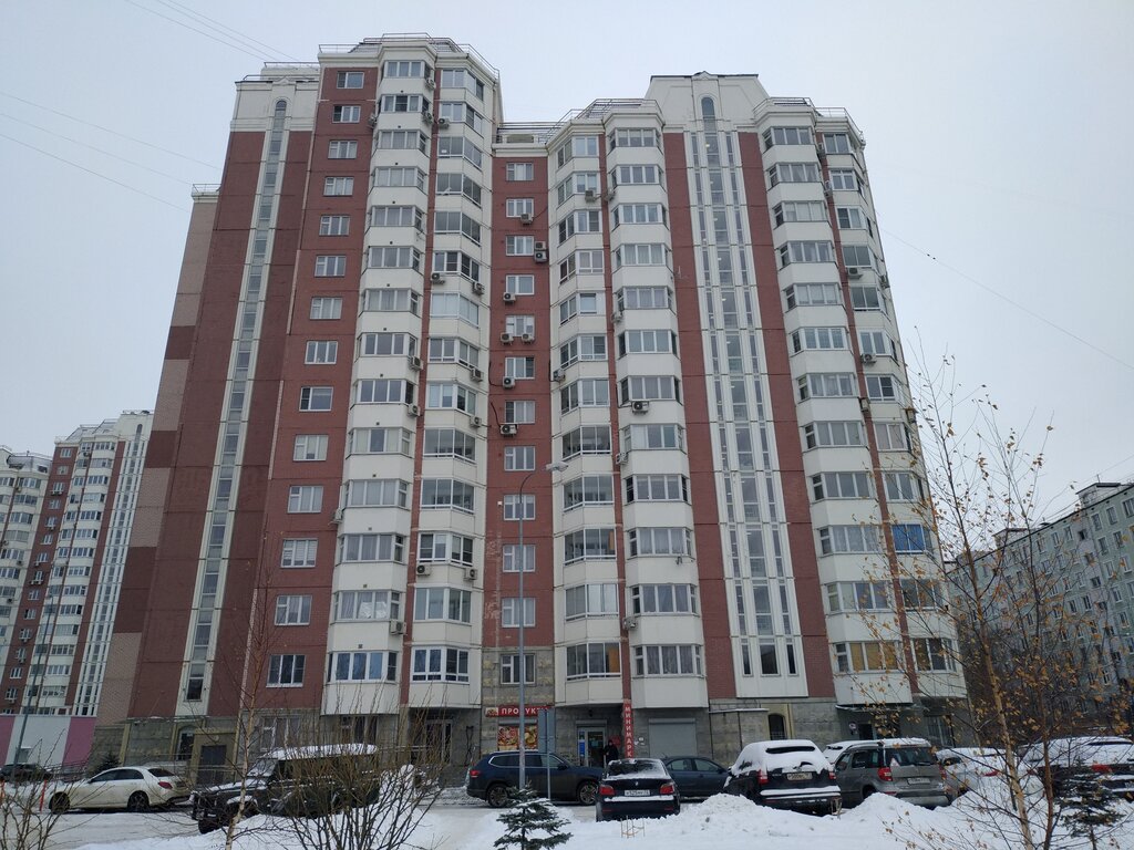 Market Эт Сетера, Moskova, foto