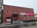 Семья (Gagarina Street No:8В), giyim mağazası  Çita'dan