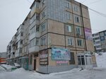 Пятница (No:28, 3rd Privokzalniy Microdistrict), alkollü içecekler  Achinsk'ten