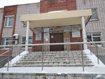 Вологодский территориальный общий центр обслуживания (ulitsa Chelyuskintsev No:50), demiryolu ulaşımı  Vologda'dan