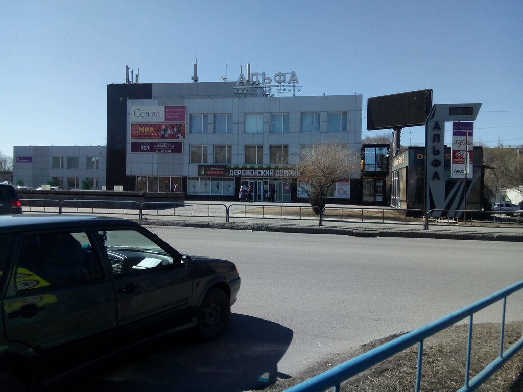 Fast food Деревенский дворик, Novoaltaysk, foto