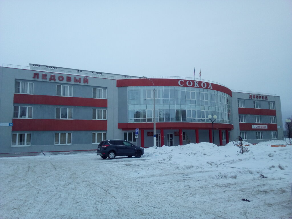 Kantin, yemekhane Столовая, Novocheboksarsk, foto