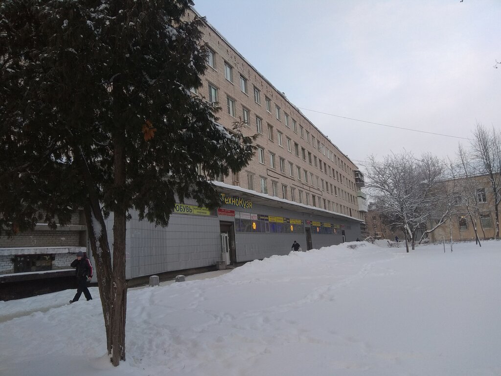 Market Здоровье, Krasnoye Selo, foto