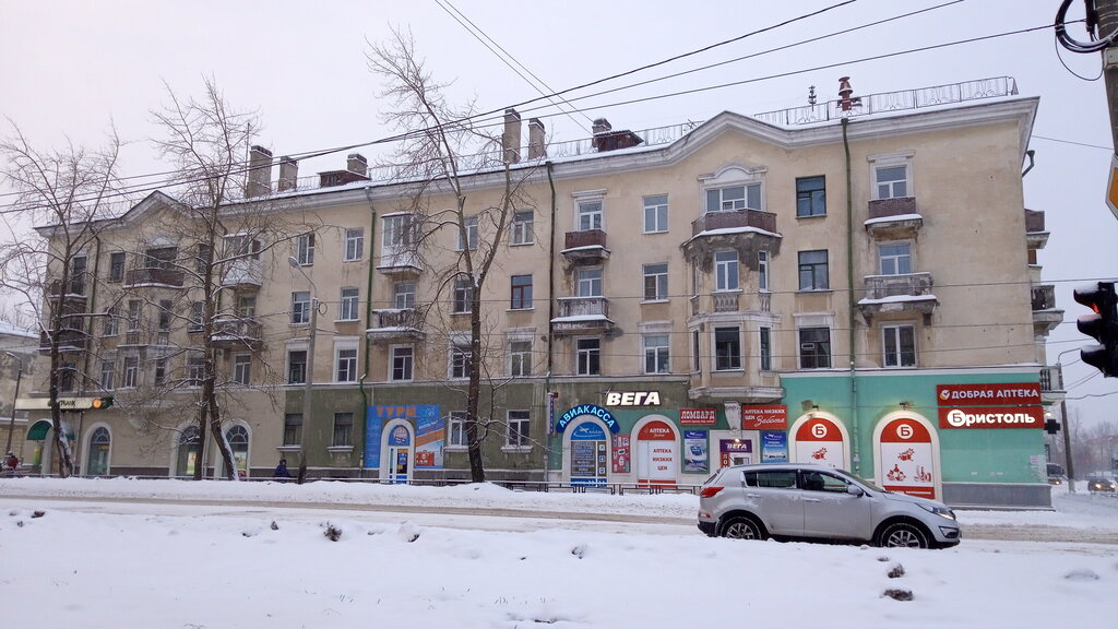 Uçak biletleri Aviakassa AviaLine, Severodvinsk, foto