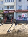 Эмилия (ulitsa Timiryazeva No:8), giyim mağazası  Minusinsk'ten