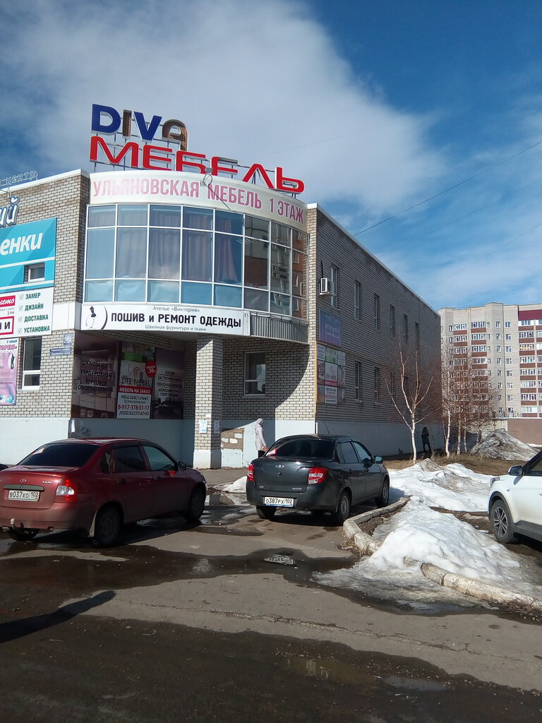 Mobilya mağazaları Diva mebel, Neftekamsk, foto