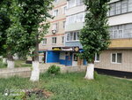 Лавка самогонщика (Tulskoye shosse No:10), bira üretim ekipmanları  Yefremov'dan