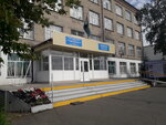 Petropavlovsk College of Mechanical Engineering and Transport named after Bayken Ashimov, Building № 2 (Ahremenko kóshesi No:53), yüksekokul  Petropavl'dan (Petropavlovsk'tan)