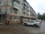 Магазин хозтоваров (ulitsa Ryazanova No:3), montaj ekipmanları  Balahna'dan