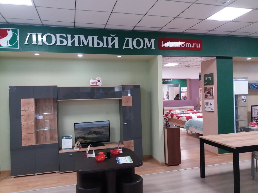 Mobilya mağazaları Любимый дом, Çimkent (Şımkent), foto
