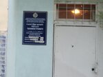 4th Support Point of the 153rd School under the LiBga (No:32, Mirabad District, Quyliq Residential Area, 2-mavze), sivil toplum kuruluşları  Taşkent'ten