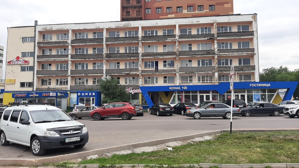 Kuaförler The Enchantress, Karağandı, foto