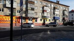 Ткани (Kiyevskaya ulitsa No:12), mefruşat  Sovetskaya Gavan'dan