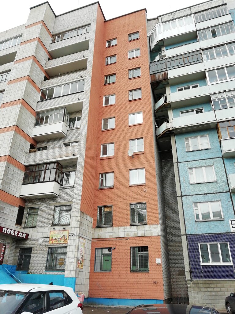 Manavlar Фрукты овощи, Severodvinsk, foto