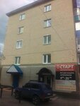 Старт (ulitsa Gertsena No:6), otomobil yedek parçaları  Mednogorsk'tan