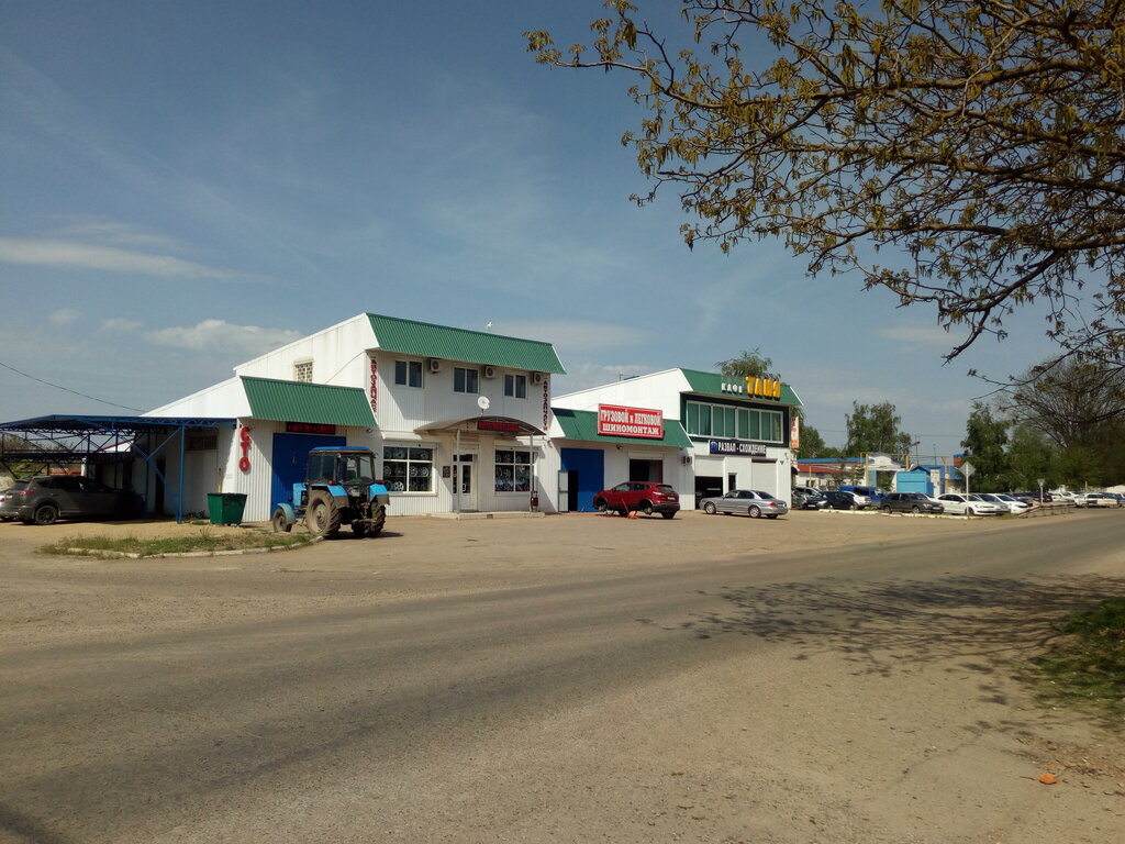 Oto lastik tamiri СТО, Ust‑Labinsk, foto