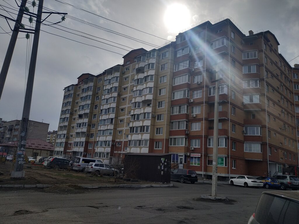 Klima satışı Кондиционеры, Ussuriysk, foto