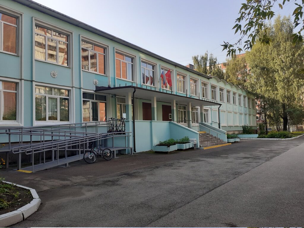 Fen lisesi, sosyal bilimler lisesi Gymnasium № 664, Saint‑Petersburg, foto