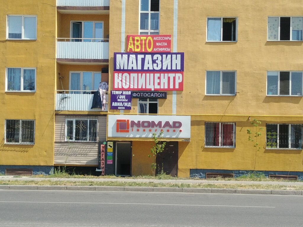 Market Dinara, Almatı, foto
