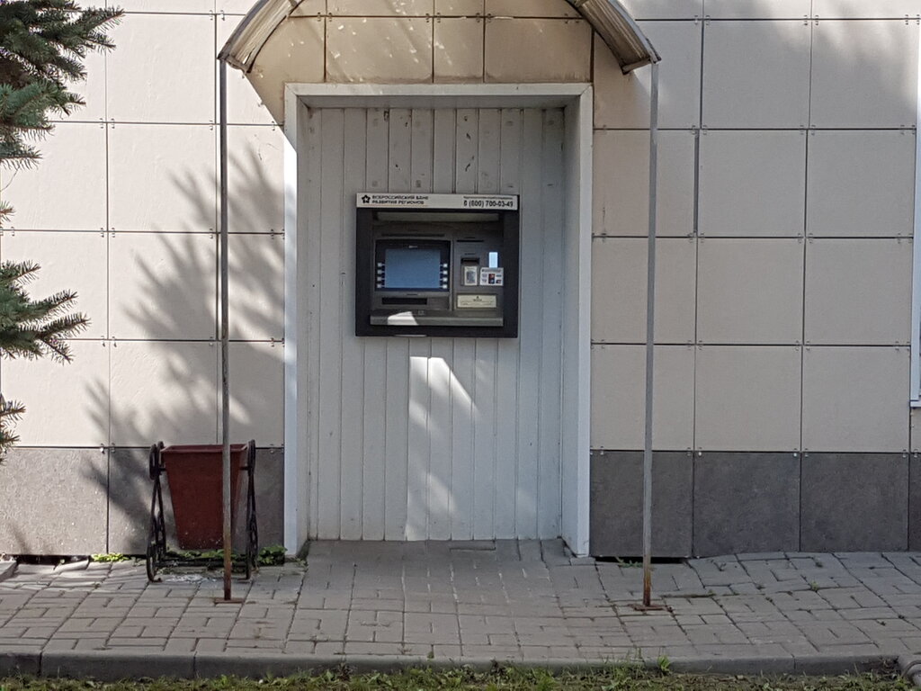 ATM'ler Russian Regional Development Bank, Tambov, foto