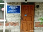 ОРП Кирсанов-ТАКФ (Kommunisticheskaya ulitsa No:34, mikrorayon Kochetovka), pasta, şekerleme ve tatlı  Miçurinsk'ten