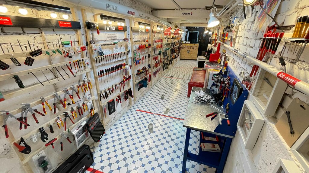 Showroom Brotools - german tools, Moskova, foto