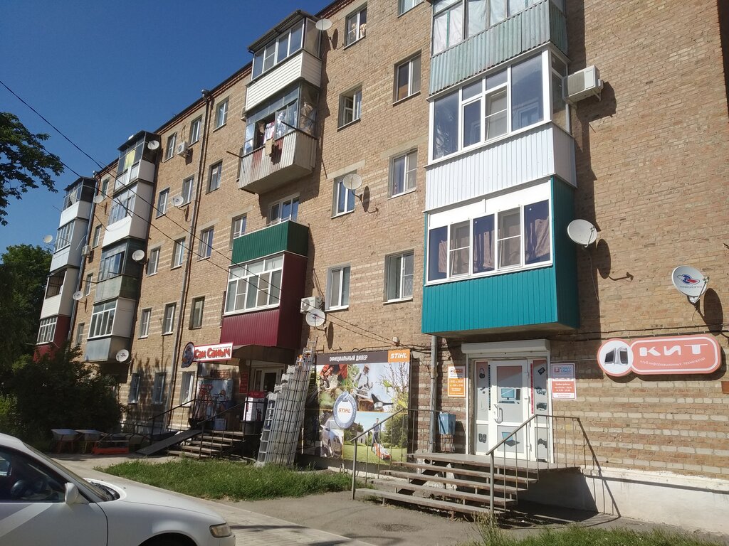 Elektrik ve benzinle çalışan aletler Сан Саныч, Zernograd, foto