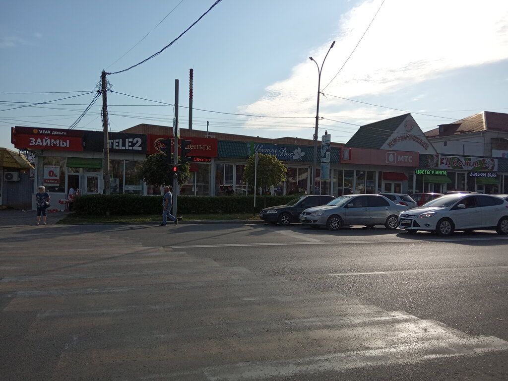 Cep telefonu ve aksesuarları satış mağazaları Mts, Krymsk, foto