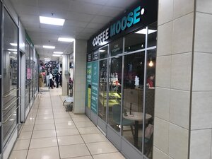 Coffee Moose (Kosmonavtov Street No:34Б), kahve dükkanları  Koroliov'dan