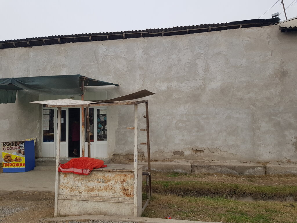 Market Grocery Store, Andican eyaleti, foto
