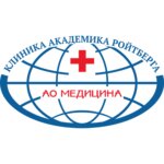 Stomatology ak. Roytberg's (2nd Tverskoy-Yamskoy Lane No:10), özel ağız ve diş sağlığı klinikleri ve muayenehaneleri  Moskova'dan