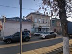 Бухуслуги (ulitsa Volodarskogo No:49), muhasebeciler  Volsk'tan