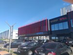 ТЦ Вега (Mira Avenue No:93А, Nizhnekamsk), alışveriş merkezleri  Nijnekamsk'tan (Tüben Kama'dan)