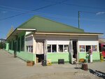 Фрукты Овощи (Проезжая улица No:164А), manavlar  Canköy'den