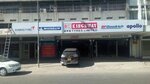 Kingsway Tyres - Moi Avenue (Mombasa, Moi Avenue), jant ve lastikçiler  Mombasa'dan