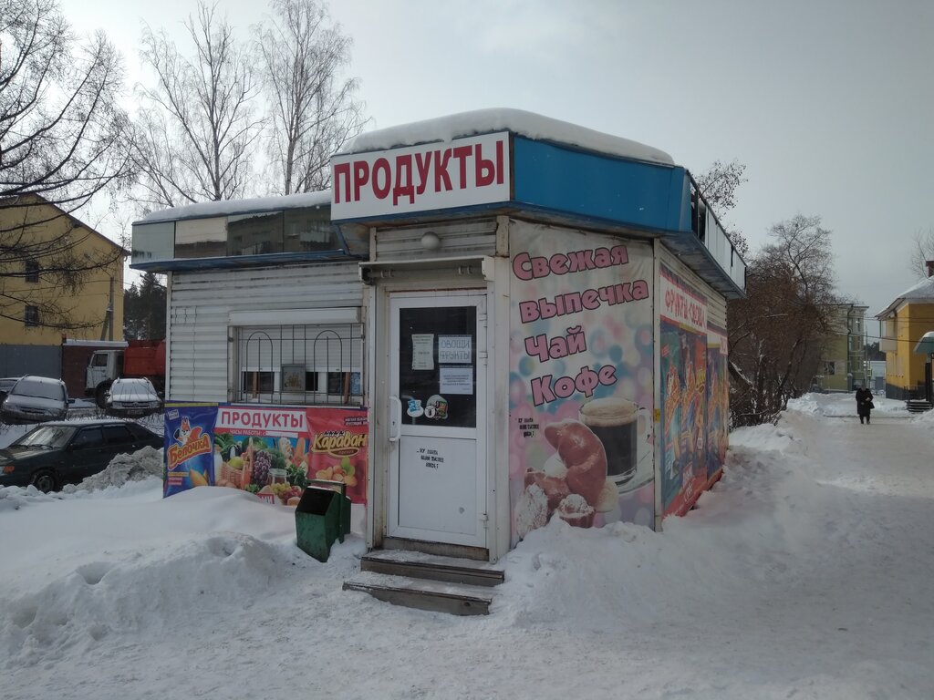 Market Продукты, Pervouralsk, foto