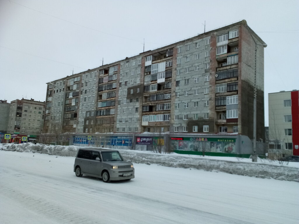 Kırtasiyeler Skazka, Norilsk, foto