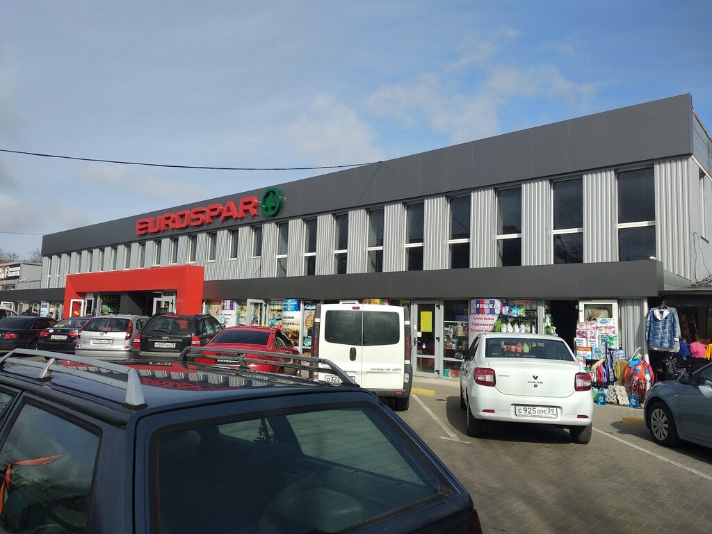 Kozmetik ve parfümeri mağazaları Золушка, Sovetsk, foto