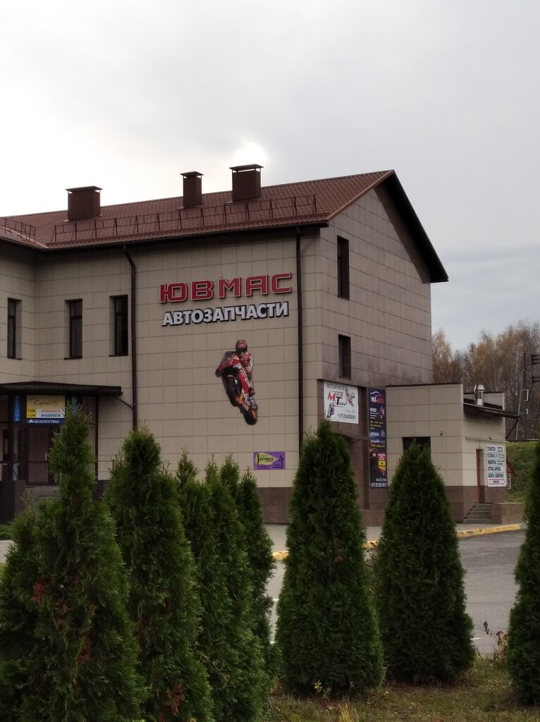 Motosiklet yedek parçaları Мото Тайм, Baranavichy, foto