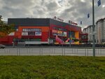 Darina (ulitsa Dmitriya Mendeleyeva No:18, Tyumen), alışveriş merkezleri  Tiumen'den
