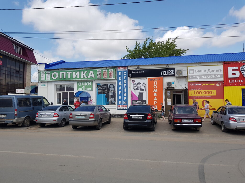 Rehincilik Тройка, Sol‑İletsk, foto