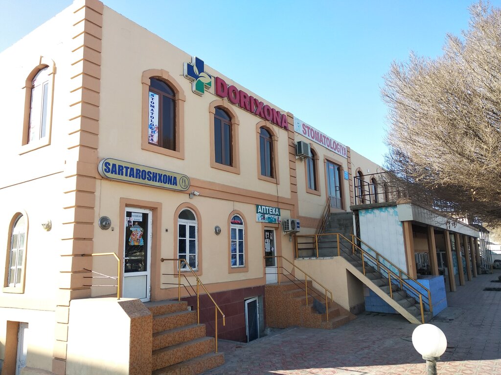 Kuaförler Sartaroshxona, Buhara, foto