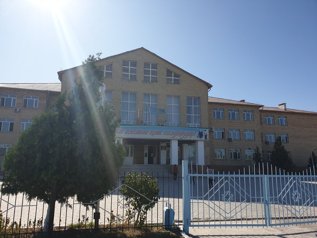 Ortaokul No. 19 School, Kentav, foto