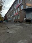 Домашний (ulitsa Gagarina No:17), ev eşyası mağazaları  Pechora'dan