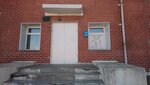 Khristianskaya Presviterianskaya tserkov Serom (Khersonskaya ulitsa No:32), protestan kilisesi  Artem'den