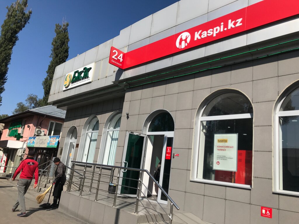 Banka Kaspi Bank, Almatı, foto