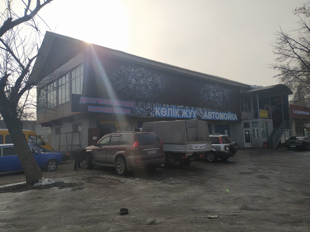 Oto yıkama Auto fresh, Almatı, foto