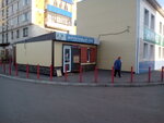 Fruit Paradise (Pavel Korchagin Street No:90), manavlar  Rudny'den
