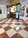 Phone Repair (Aleksandr Zasyadko street No:89), bilgisayar teknik servisleri  Semey'den