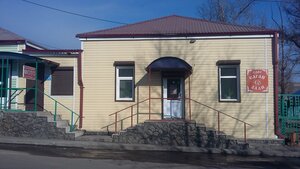 Саган дали (ulitsa Krupskoy No:38), kafe  Kiahta'dan